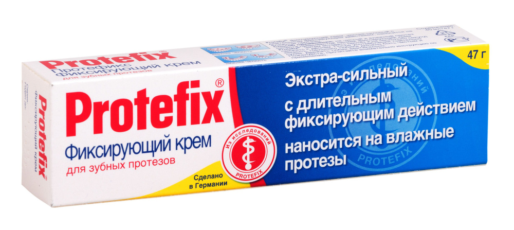 Протефикс Экстра Сильный, крем для фиксации зубных протезов, 40 мл ...
