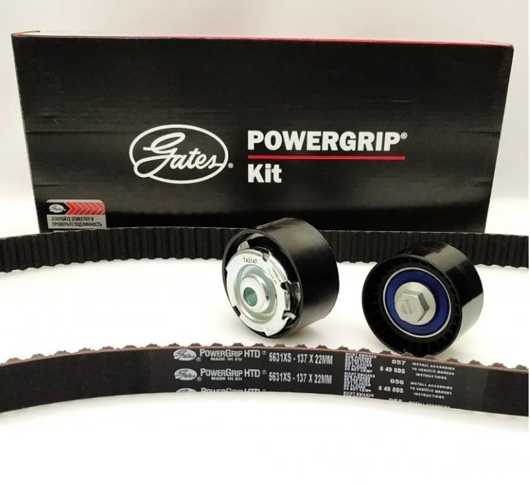 Ремень Грм 2 Ролика Gates арт. K015631XS - Gates арт. K015631XS ...