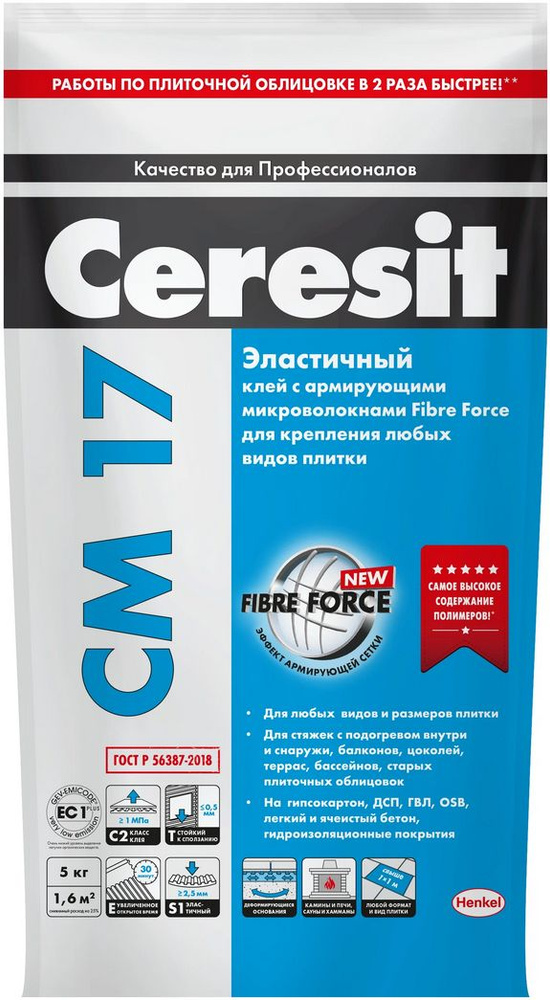 Клей для плитки Церезит CM 17 ТКС, Морозостойкость, Для полов с ...