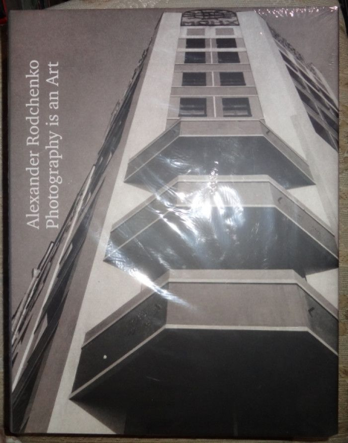 Alexander Rodchenko. Photography is an Art. Александр Родченко ...