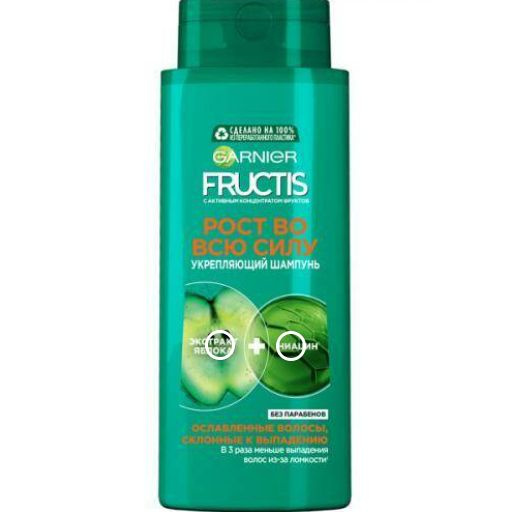 Garnier Шампунь для волос, 700 мл - купить с доставкой по выгодным ...
