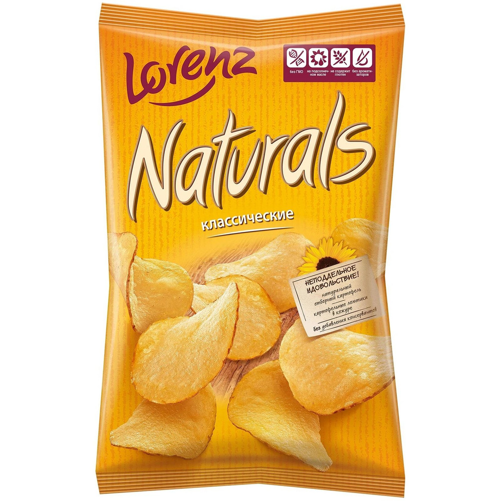 Чипсы картофельные Lorenz Naturals Классические с солью (набор 6шт по ...