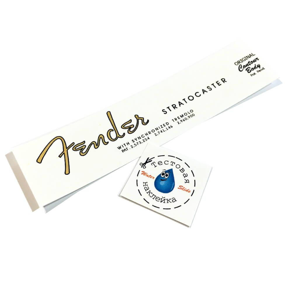 Декаль для головы грифа гитары "Fender Stratocaster 1962-1963" - купить с доставкой по выгодным ...