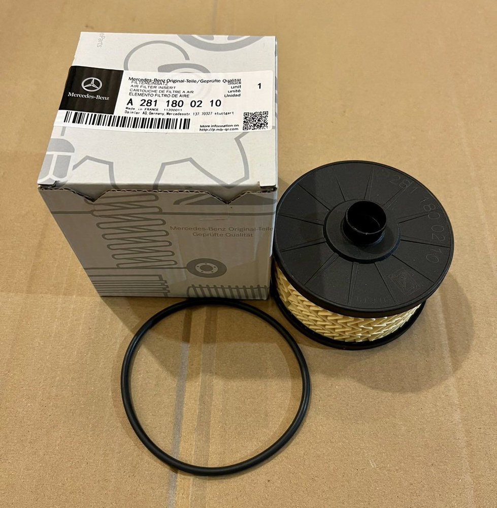 Фильтр масляный Mercedes-Benz A2811800210 - купить по выгодным ценам в ...