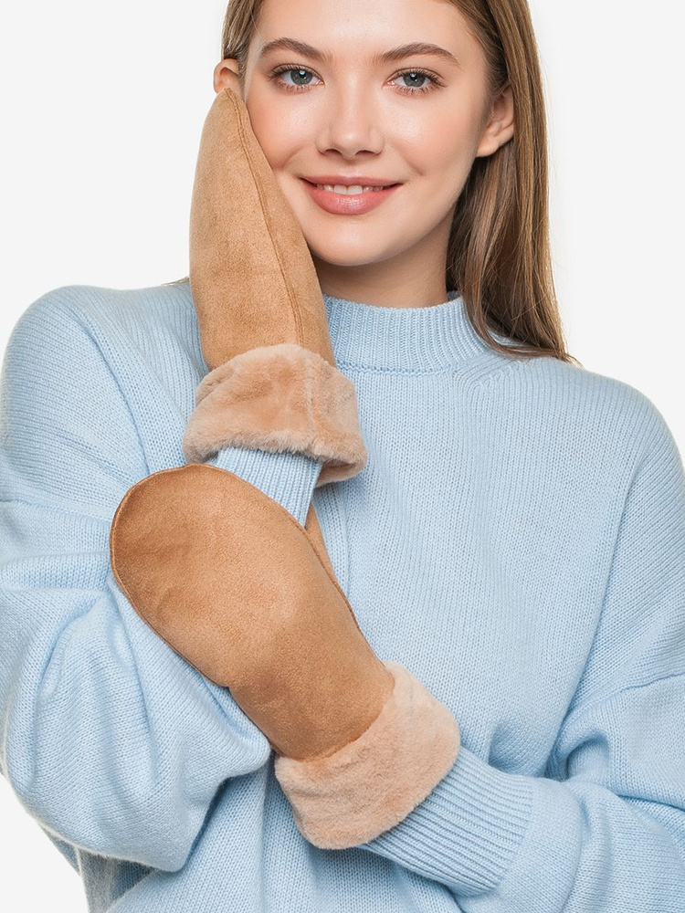 Marmalato, Marmalato Варежки - купить с доставкой по выгодным ценам в ...