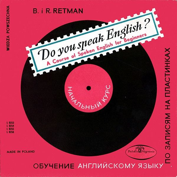 B. Retman. I R. Retman / Do You Speak English? (A Course Of Spoken ...