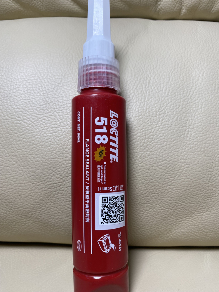 LOCTITE 518, 50 мл. Фланцевый герметик средней прочности купить c ...