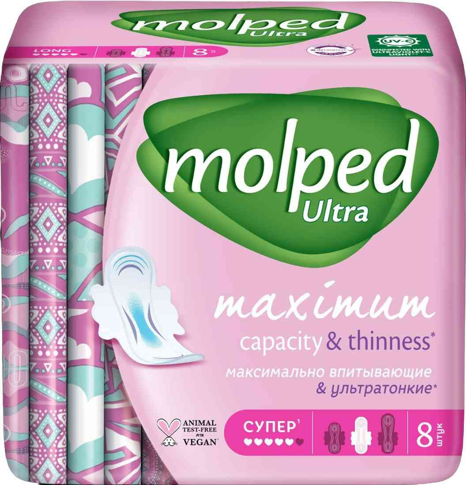 Прокладки гигиенические Molped Ultra Super 8 шт. - 1 штука в заказе ...