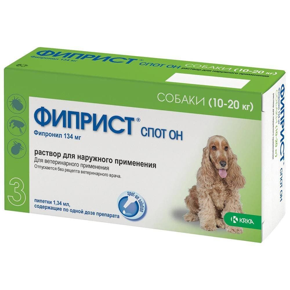 Капли Фиприст Спот Он для собак 10-20кг 1пипетка без упаковки - купить ...