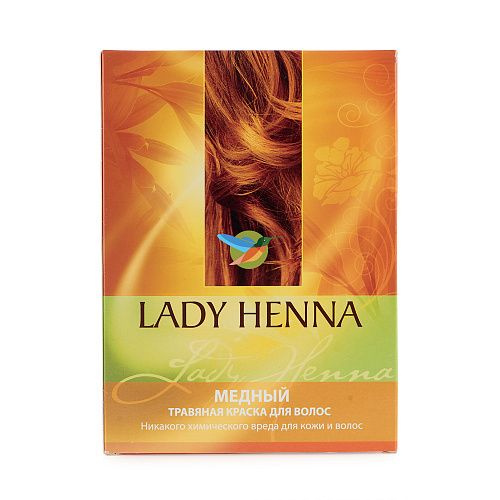 Lady Henna Хна для волос, 100 мл - купить с доставкой по выгодным ценам ...