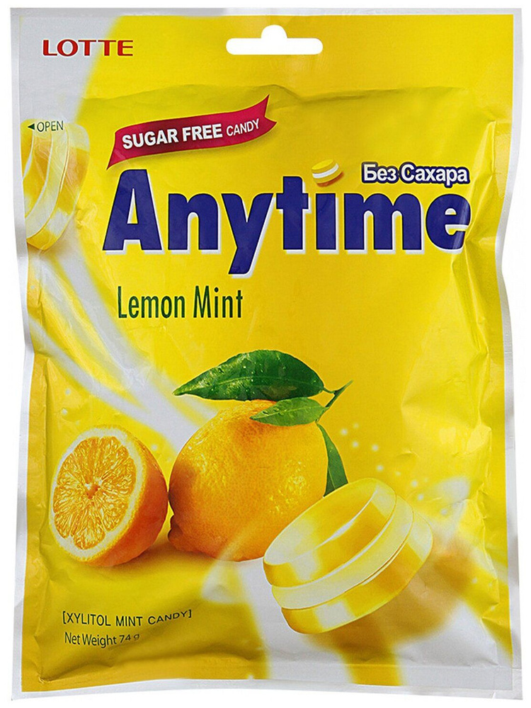 Конфеты с ксилитолом без сахара Lotte Anytime Lemon Mint со вкусом ...
