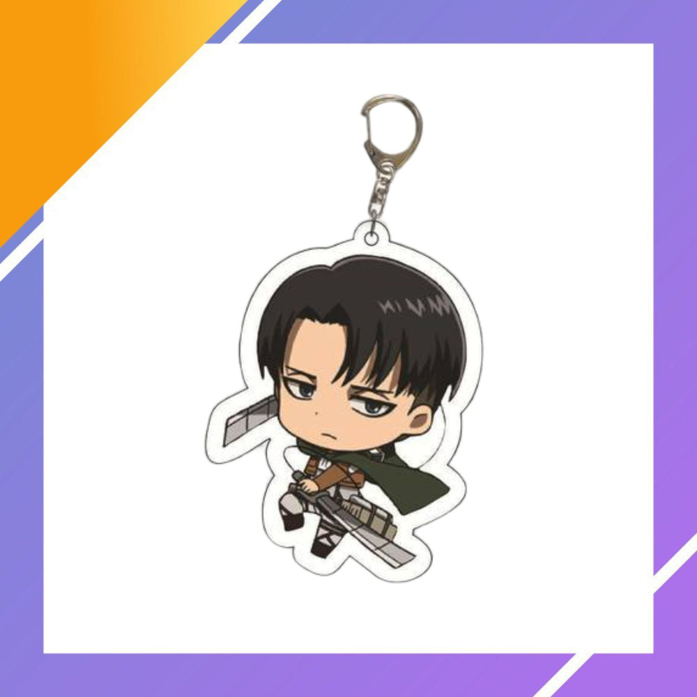 Брелок Аниме "Атака титанов" - Леви , Attack on titan - Levi - купить с ...