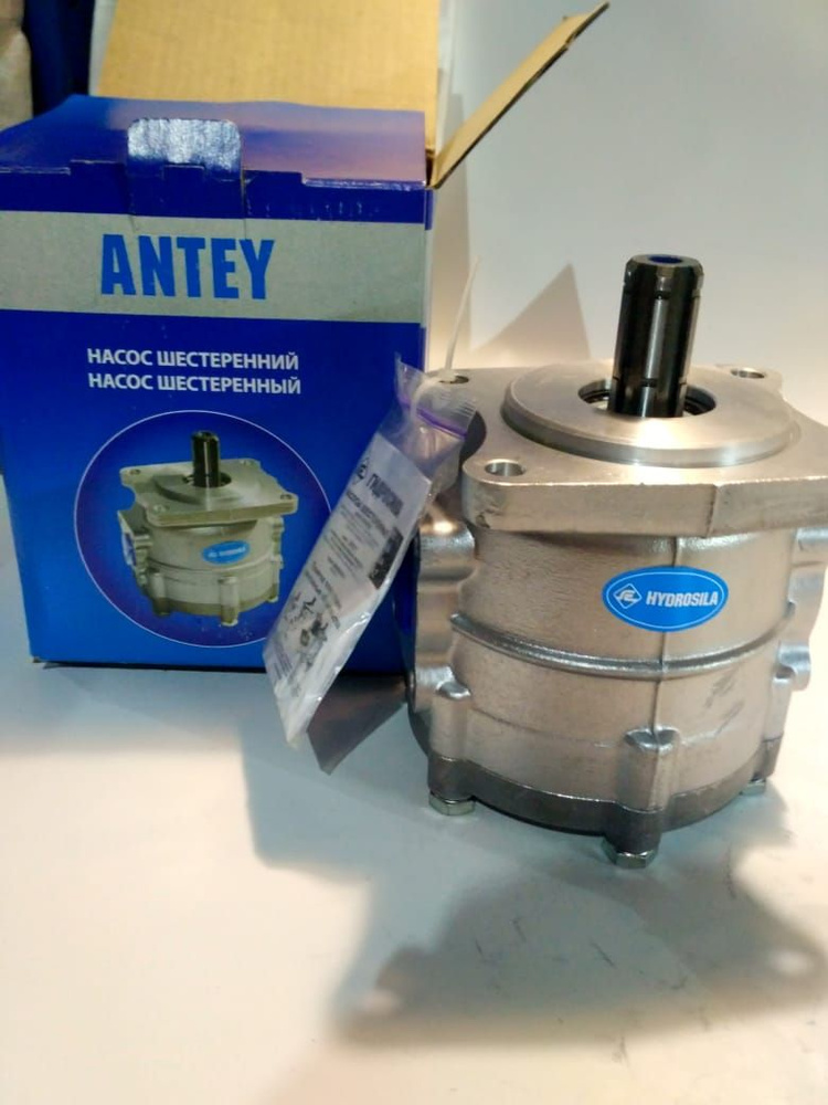 Насос НШ 50А-3 правый круглый (ANTEY) Гидросила арт. НШ 50А-3 ...