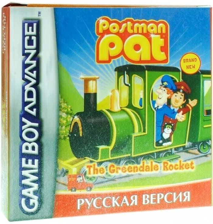 Postman Pat and the Greendale Rocket (РУС) 32 bit купить c доставкой на ...