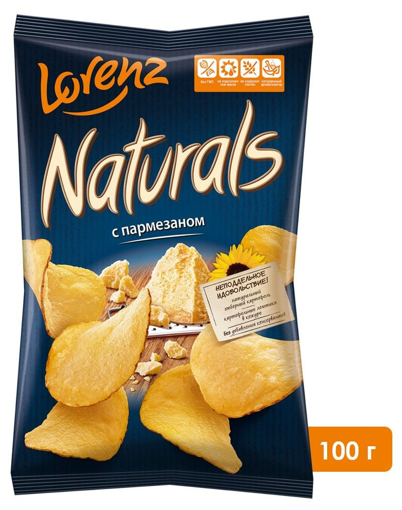 Чипсы картофельные Lorenz Naturals со вкусом пармезана, 100 г - купить ...
