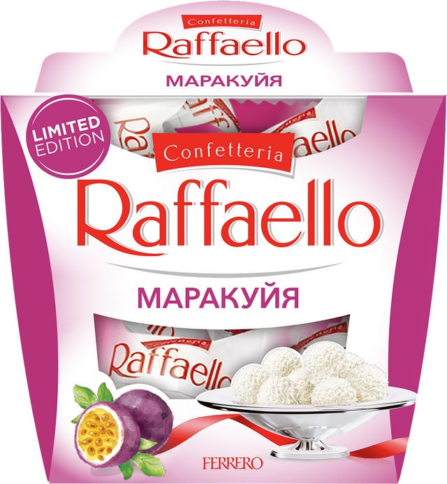 Конфеты в коробках RAFFAELLO со вкусом маракуйи с цельным миндальным ...