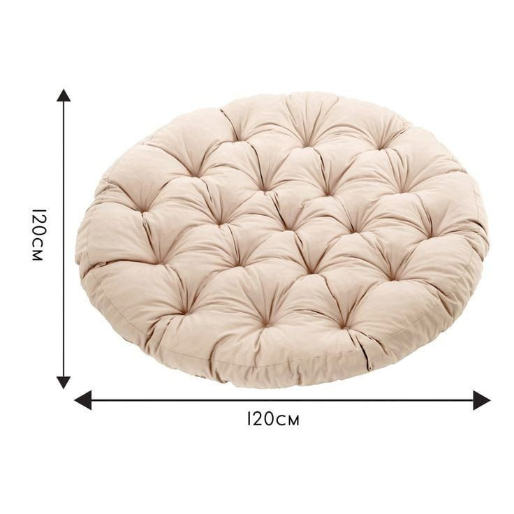 Круглая подушка для папасан (papasan) бежевая, сидение для кресло ...