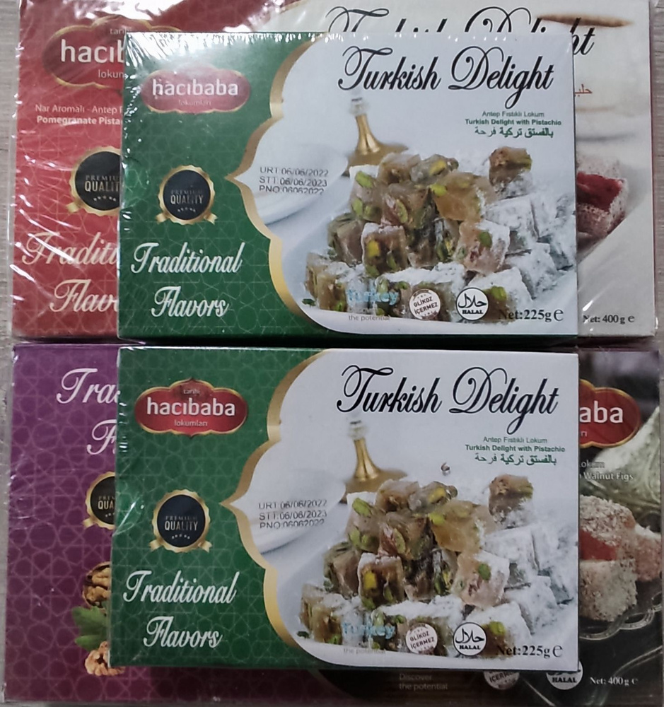 Набор лукума Hacibaba 4 шт (2 по 400 гр (инжир и грецкий орех + гранат ...