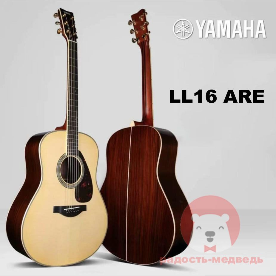 Yamaha LL16 ARE / Электроакустическая гитара купить на OZON по низкой ...