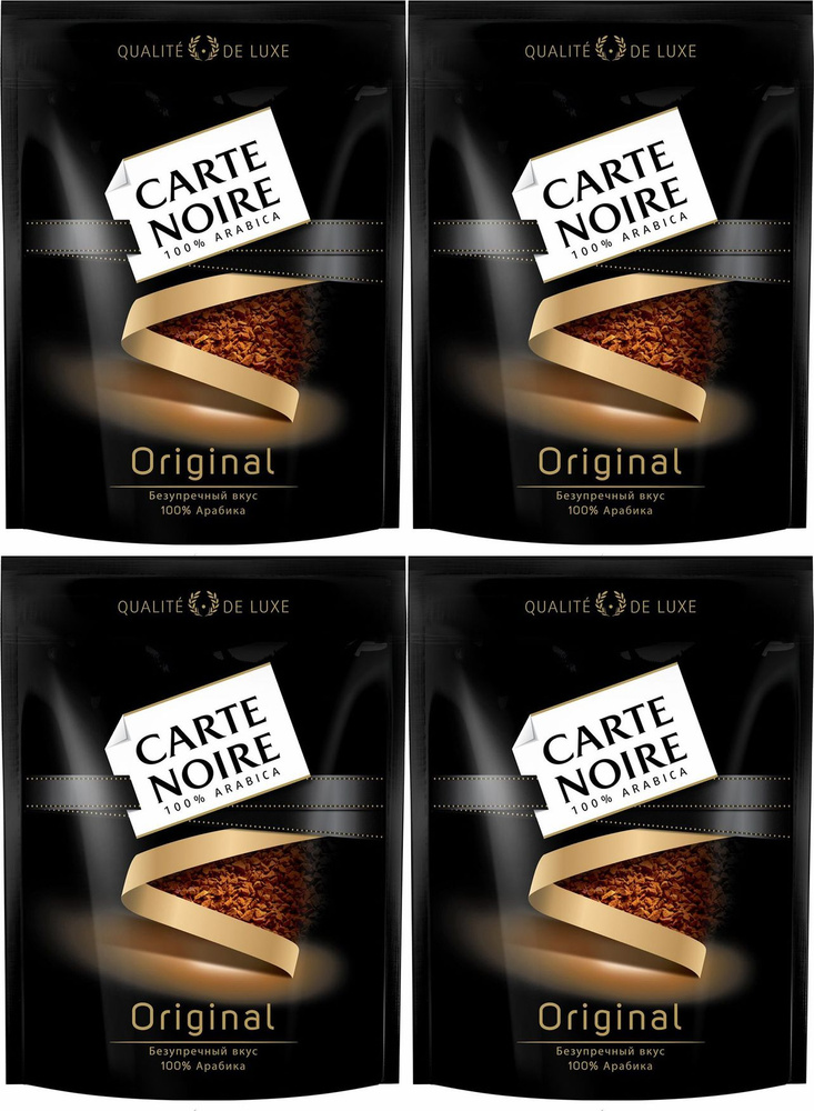 Кофе Carte Noire растворимый, комплект: 4 упаковки по 150 г купить на ...