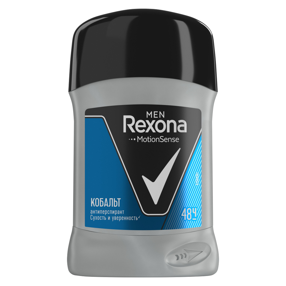 Rexona men антиперспирант кобальт 50мл - купить с доставкой по выгодным ...
