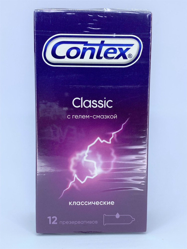 Contex Classic Презервативы классические с гелем-смазкой, 12шт - купить ...