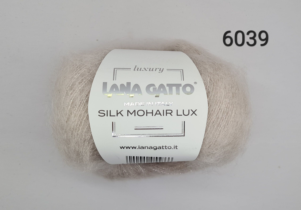 Пряжа Lana Gatto Silk Mohair Lux / Лана Гатто Силк Мохер Люкс /- цвет ...