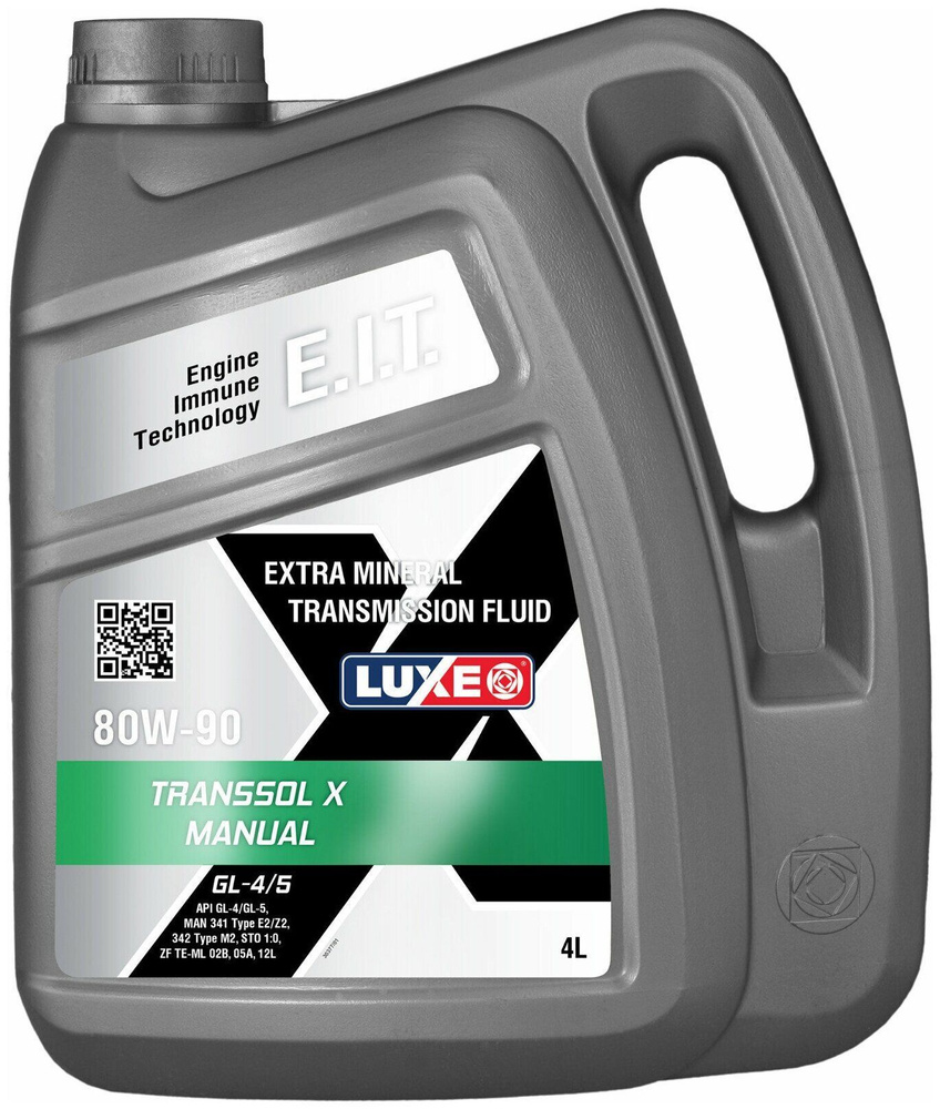 Масло трансмиссионное минеральное LUXE TRANSSOL X SAE 80W-90, API GL-4 ...