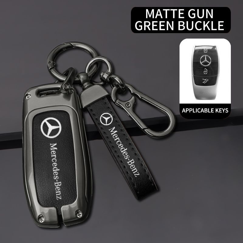 Металлический кожаный чехол для автомобильного ключа чехол для Mercedes ...