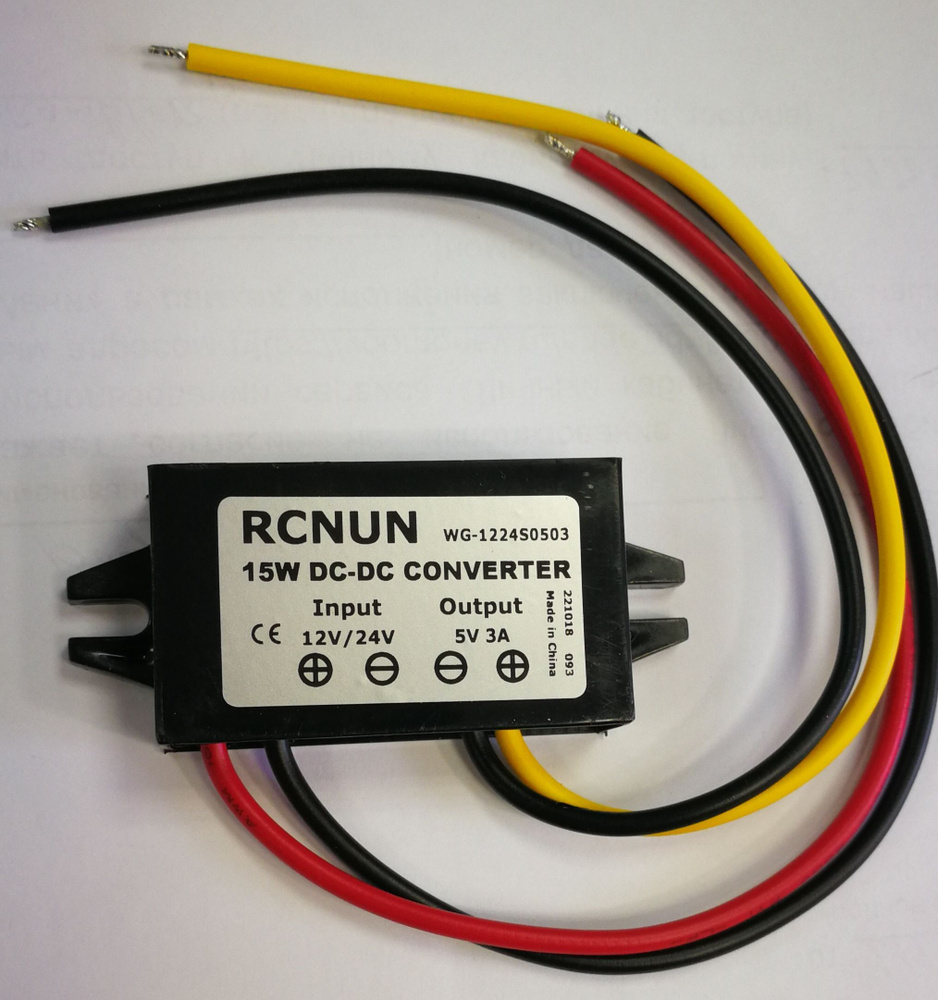 Конвертер DC-DC 12V - 5V 3A - купить с доставкой по выгодным ценам в интернет-магазине OZON ...