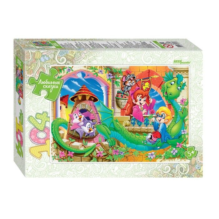 Step Puzzle, Пазл "Весёлые волшебники", 104 элемента, 2 штуки. - купить ...