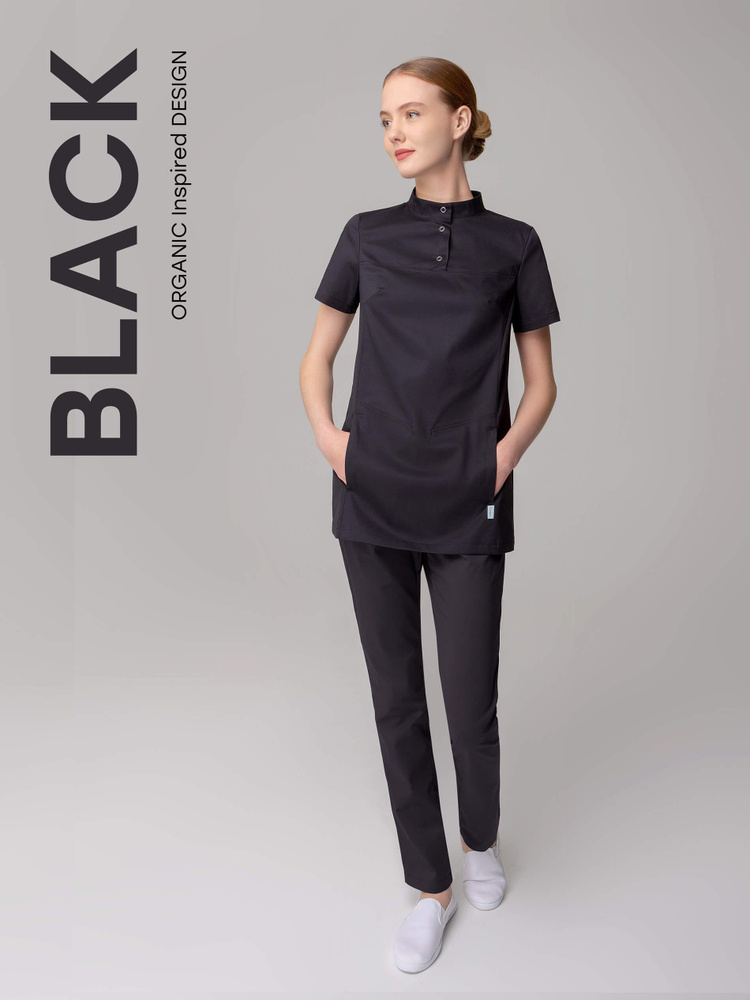 Костюм медицинский Cameo - купить с доставкой по выгодным ценам в ...