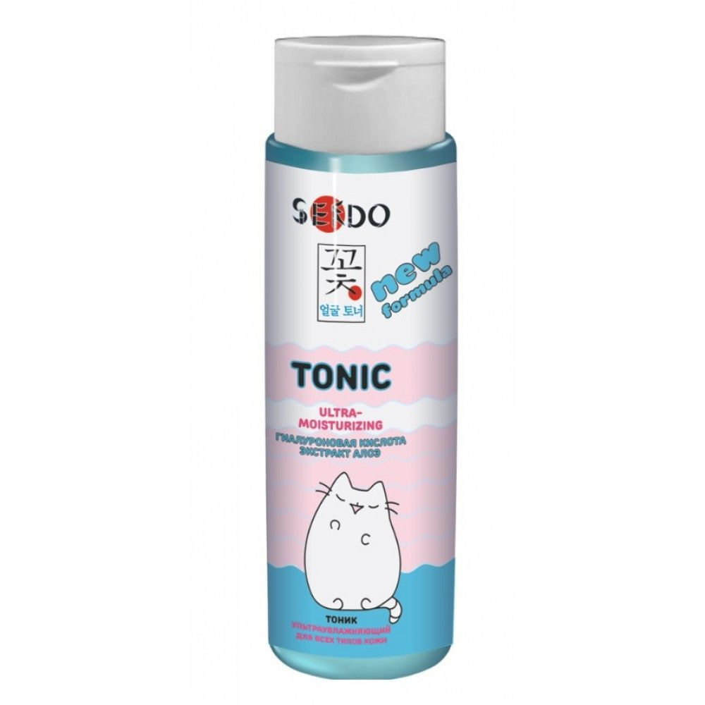 Тоник для лица SENDO для всех типов кожи ULTRA-MOISTURIZING, 250 мл ...