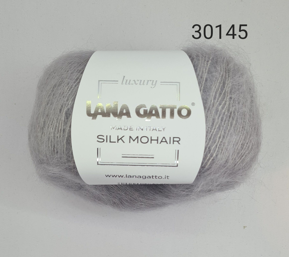 Пряжа Lana Gatto Silk Mohair / Лана Гатто Силк Мохер/- цвет 30145 ...