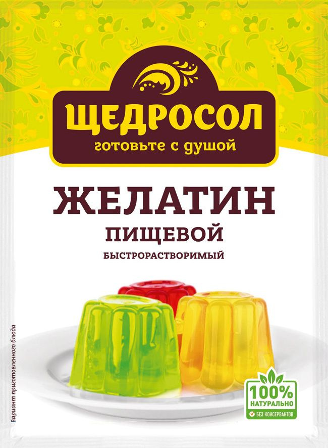 Желатин пищевой - купить с доставкой по выгодным ценам в интернет ...