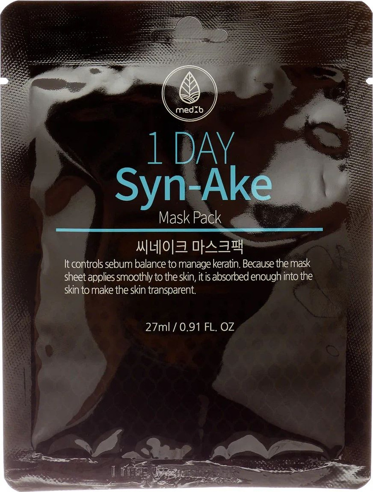 MEDB 1 Day Syn-Ake Mask Pack Маска для лица тканевая антибактериальная 27мл / уход за кожей ...