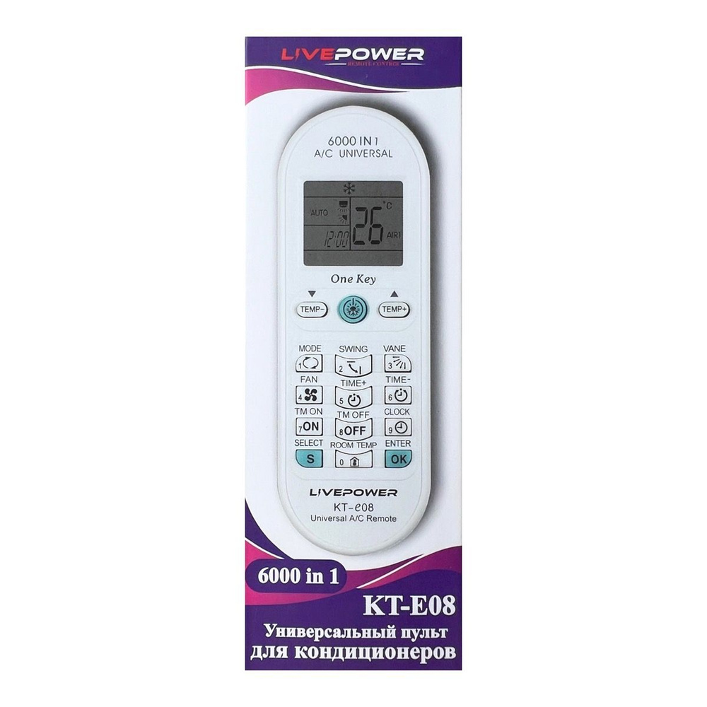 Пульт ДУ Live Power KT-E08 6000 in 1 - купить по выгодной цене в интернет-магазине OZON (259518297)