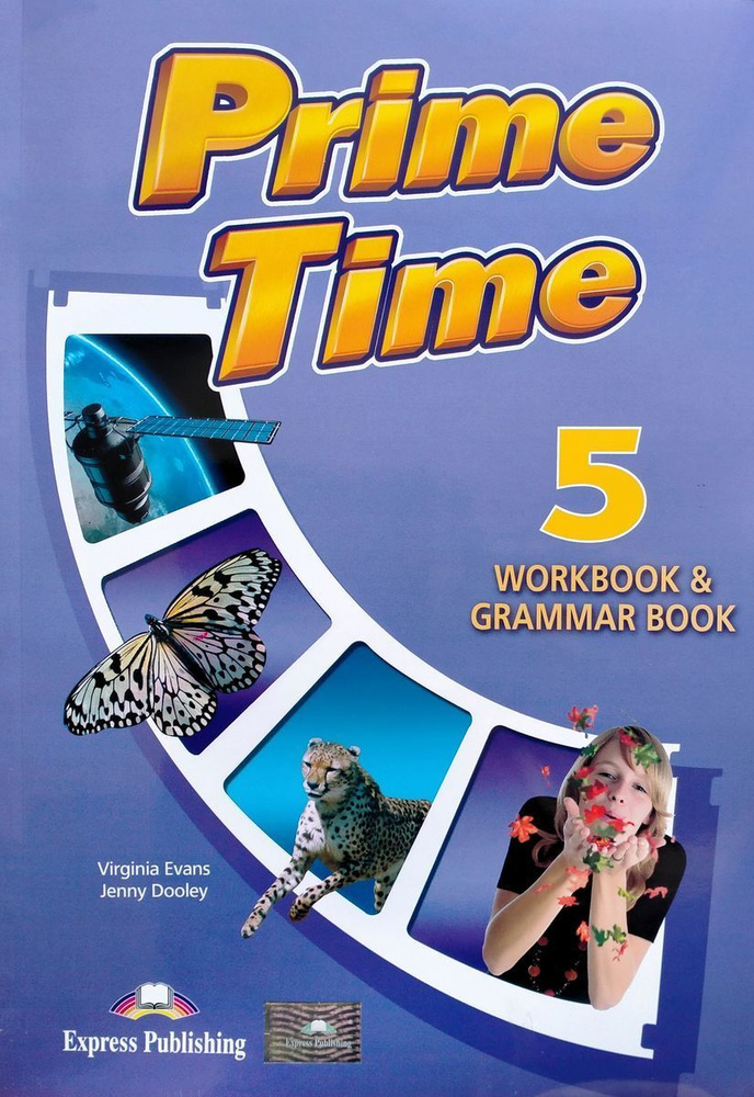 Prime Time 5 Workbook and Grammar Book - купить с доставкой по выгодным ...