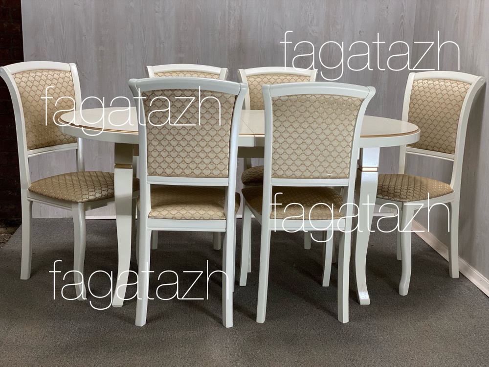 Обеденная группа, стол и 6 стульев. Кухонный стол и стулья, комплект ...