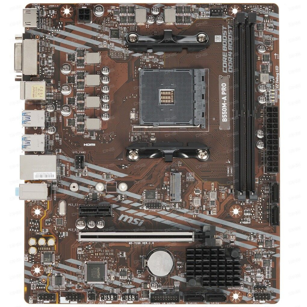 Материнская плата MSI B550M-A PRO купить по низкой цене с доставкой и ...