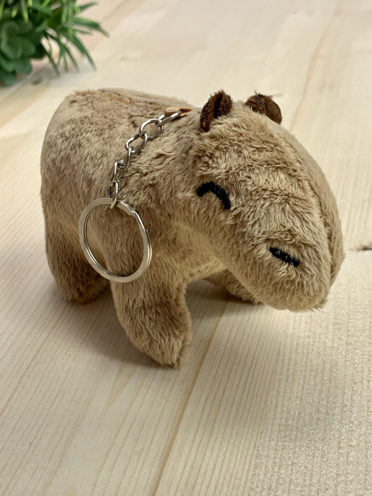 Брелок мягкий "Капибара" - купить с доставкой по выгодным ценам в ...