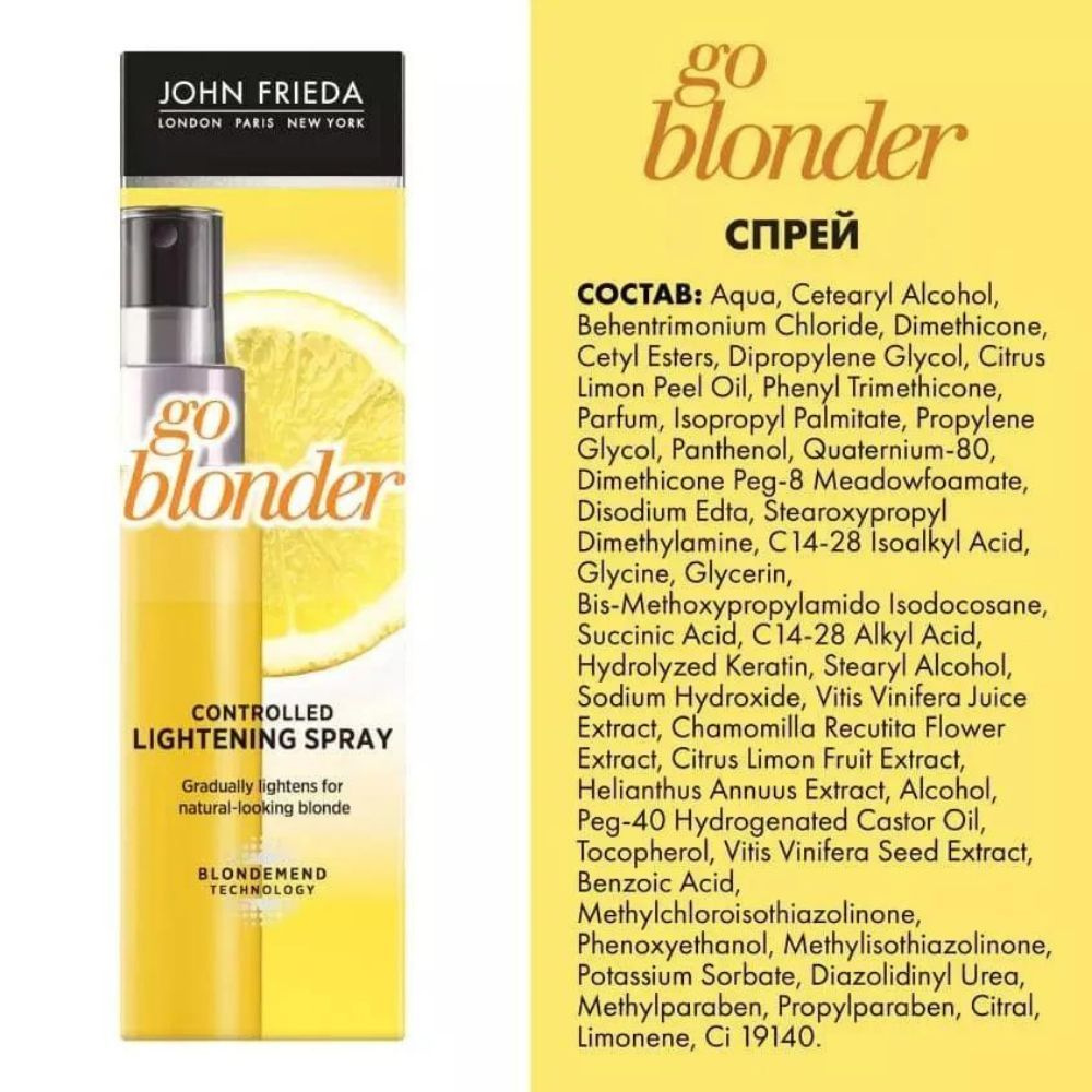 John Frieda Осветлитель для волос, 100 мл - купить с доставкой по ...