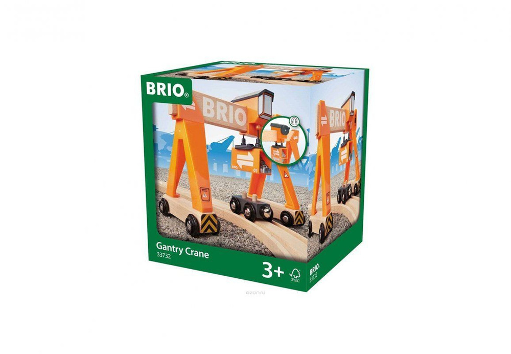 Деревянная железная дорога BRIO 33732 Большой портовый мостовой кран ...