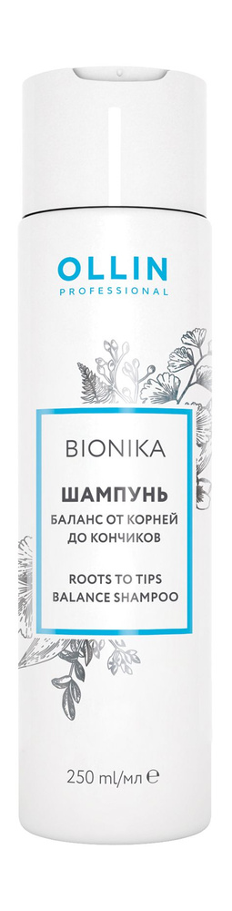 Ollin Professional Шампунь для волос, 250 мл - купить с доставкой по ...