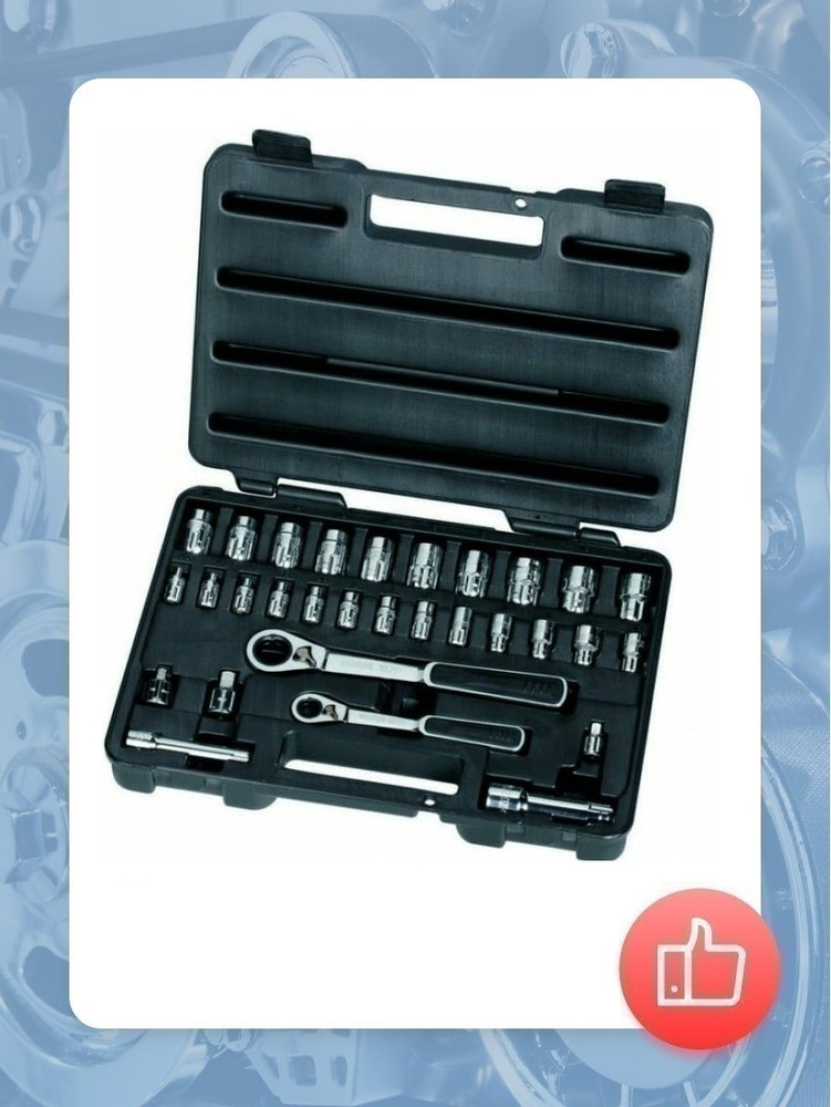 Набор накидных головок Sata с принадлежностями, 30 предметов - купить ...