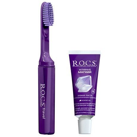 Rocs дорожный набор зубная паста активный магний 25 гр + зубная щетка ...