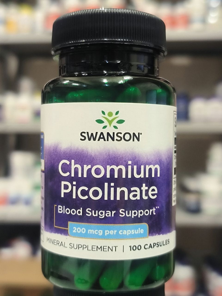 Swanson, Chromium Picolinate, Хром пиколинат, 200 мкг, 100 капсул ...