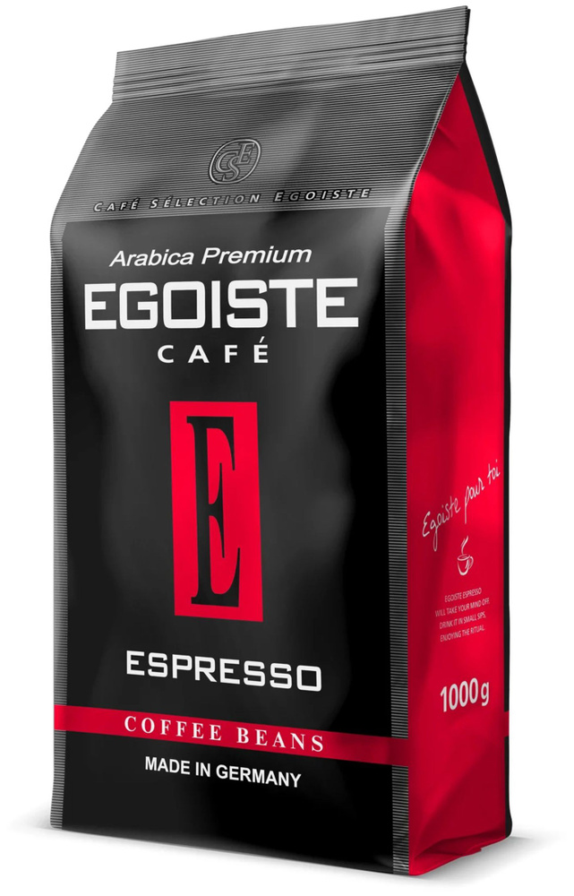 Кофе EGOISTE Espresso в зернах 1000г полим. уп. - купить с доставкой по ...