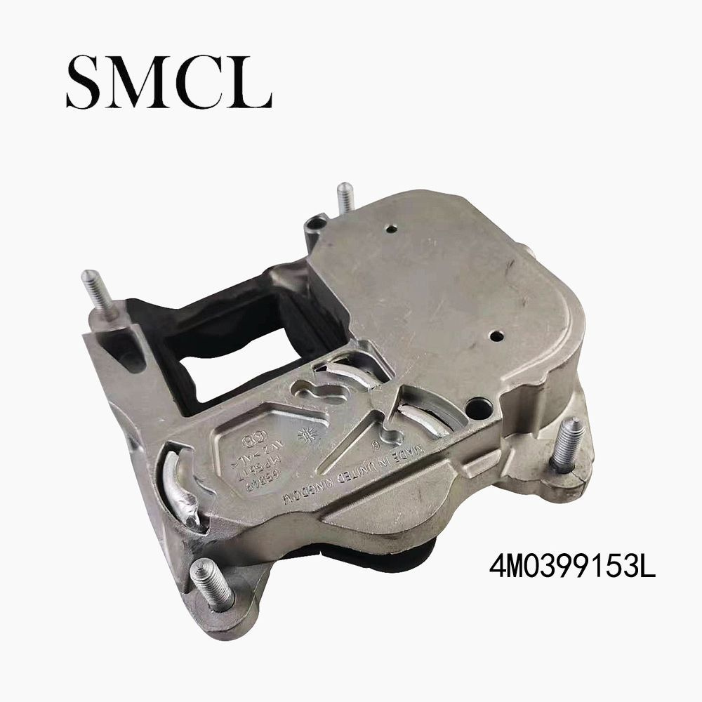 Кронштейн трансмиссии Применение Audi A6 S6 Q7 A7 A8 S8 VW Phideon ...