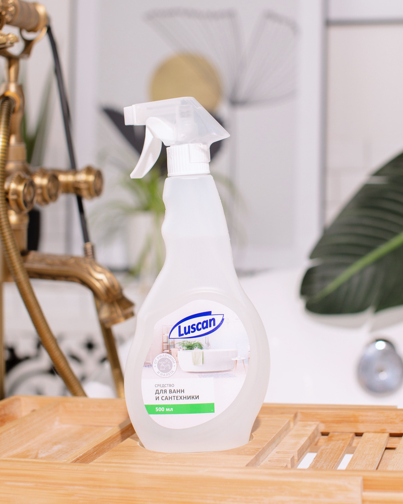 Средство для сантехники и дезинфекции Luscan, 500 мл - купить с доставкой по выгодным ценам в ...
